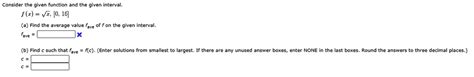 solved consider the given function and the given interval f v jo