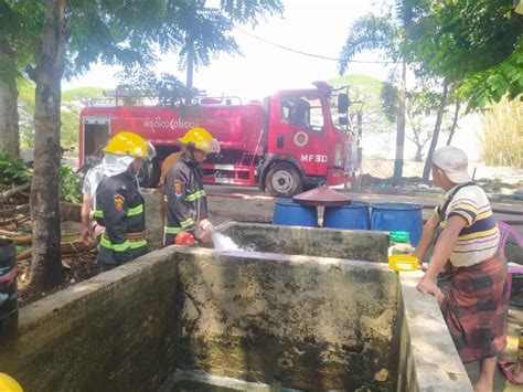 ဒလမြို့နယ် မီးသတ်ဦးစီးဌာနမှ ဒက္ခိဏရာမဘုန်းတော်ကြီးကျောင်းသို့ သောက်သုံးရေများ သွားရောက်လှူဒါန်း