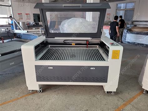 레이저 커팅기 150w 중고나라 카페에서 운영하는 공식 사이트