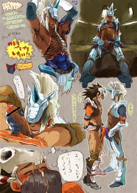 Rule 34 Bone Armor Censored Dark Skin Gay Japanese Text Kirin