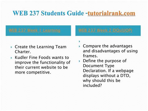 Ppt Web 237 Course Success Begins Powerpoint