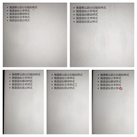 【css高级技巧】 css 三角强化 csdn博客