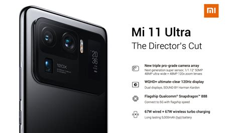Ксиаоми Ми 11 Ультра Фото Цена – Telegraph