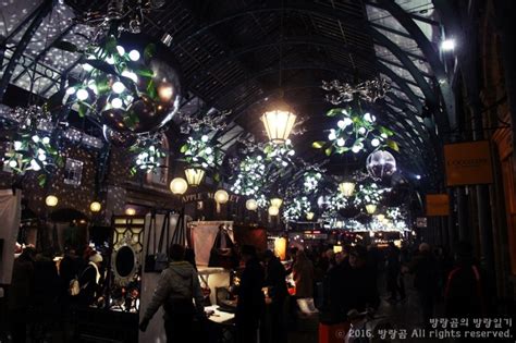 영국여행 런던 이야기2쇼핑의 중심 소호 지역 네이버 블로그