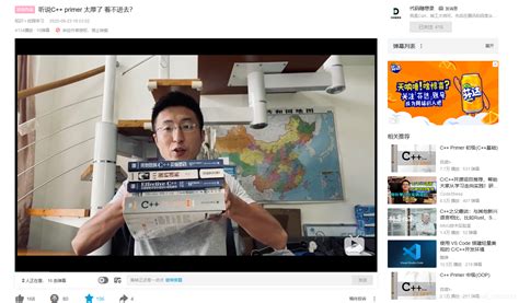 别人推荐的一些c书籍c线程推荐书籍 Csdn博客