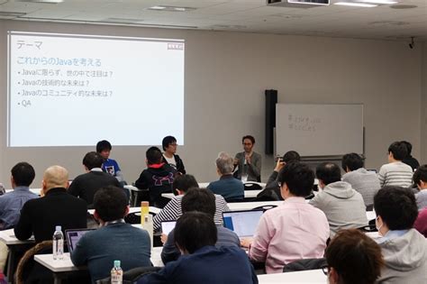 Jjug Ccc 2018 Fall参加レポート