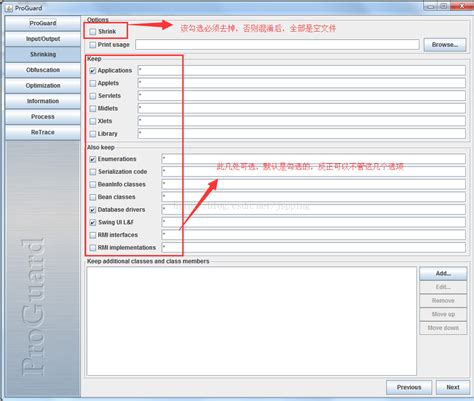Android Proguard安全加固教你如何让自己的应用程序或sdk更难被反编译 Library打包成jar并且混淆jar加固 Csdn博客