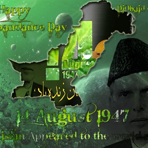 Trololo Blogg Wallpaper 14 August Flag