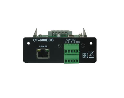 Интерфейсный модуль для FTA-108S CT-600ECS купить в АРСТЕЛ в СПб