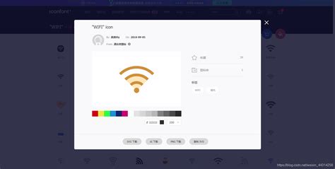Vue项目中使用iconfont中的svg图标vue 使用iconfont Svg Csdn博客