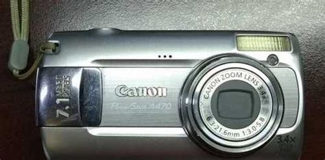 Фотоаппарат Canon PowerShot A470 | Festima.Ru - Мониторинг объявлений