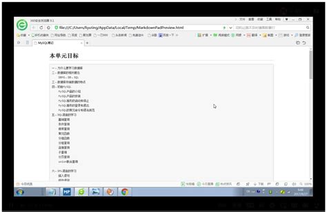 聊一聊我在 b 站自学 java 的经历吧 b站java看尚硅谷还是黑马 csdn博客