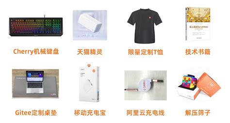 阿里云开发者 12 04 深圳站 serverless developer meetup 开放报名啦！ 个人文章