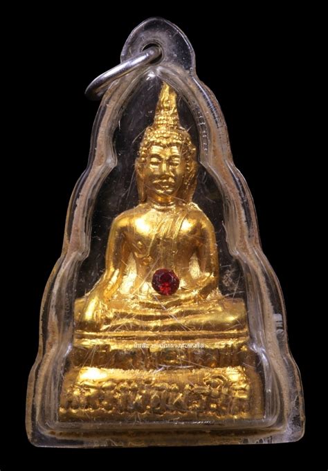 พระกริ่ง หลวงพ่อพระใส รุ่น 2 ปี 2512 พิมพ์บัวเล็บช้าง ไม้เอกจุด เลี่ยมเดิม นิสสัน บารมีหลวงพ่อ