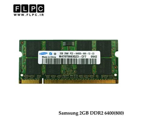 رم لپ تاپ 2 گیگابایت Samsung Laptop Ram 2gb Ddr2 6400 800
