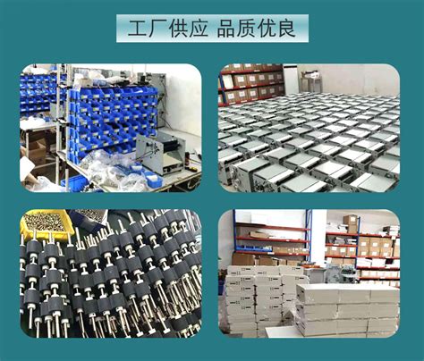 多功能内外折风琴折自动折叠机折纸机分页机小纸十字折页机说明书 阿里巴巴