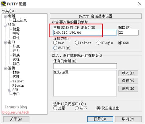 Linux搭建我的世界基岩版BDS服务器MC基岩版开服教程 哔哩哔哩 Linux搭建我的世界基岩版BDS服务器MC基岩版开服教程 哔哩哔哩