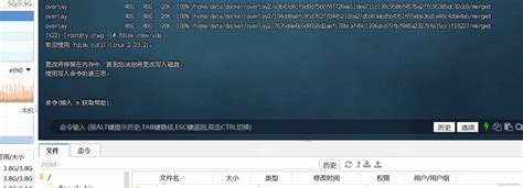 linux服务器硬盘扩容保姆级教程 linux没有多余未挂载磁盘怎么扩容呢 csdn博客