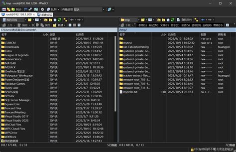 linux实验 系统管理（一） 每天一个linux实验 csdn博客