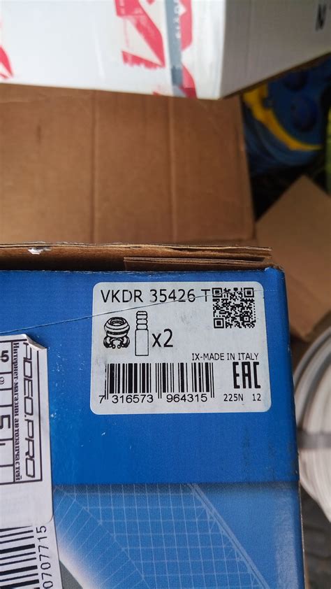 VKDR35426T Ремкомплект, опора стойки амортизатора SKF | Запчасти на DRIVE2