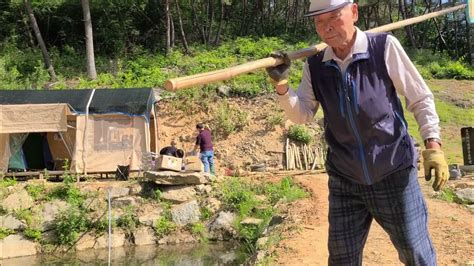 타프치기 Youtube