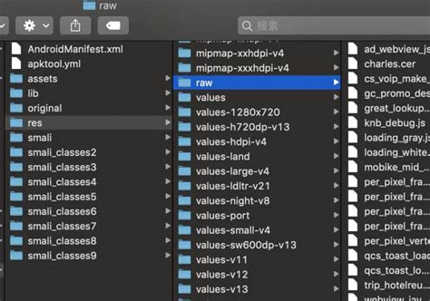 Exe转换成apk是怎么实现的呢？ 安卓益
