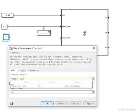 【基于prescan matlab simulink的红绿灯间隔时间测试仿真】场景搭建 车辆设置 红绿灯搭建 红绿灯信号与油门