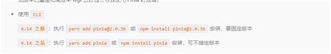 扔了你的狗屎hbx，请在webstorm中开发uniapp 知乎