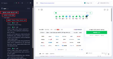 Cypress 📝 웹 테스트 자동화 사용법 👀 한눈에 정리