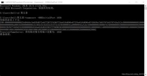 Corba模型设计——组件化开发软件工程中的coba组件 Csdn博客 Corba模型设计——组件化开发软件工程中的coba组件 Csdn博客