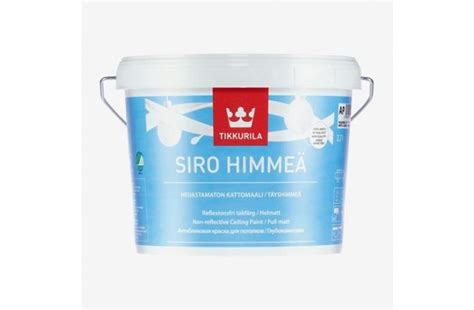 Tikkurila SIRO Бяла Антирефлексна боя за тавани, пълен мат