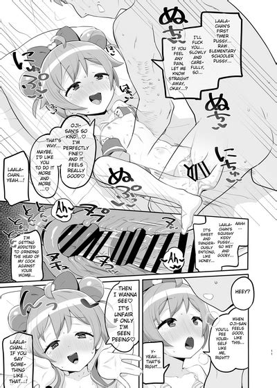 Laala No Gomenne Laalas Sorry Nhentai Hentai Doujinshi And Manga