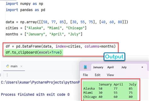 How To Copy A Numpy Array To Clipboard Through Python [3 Methods]
