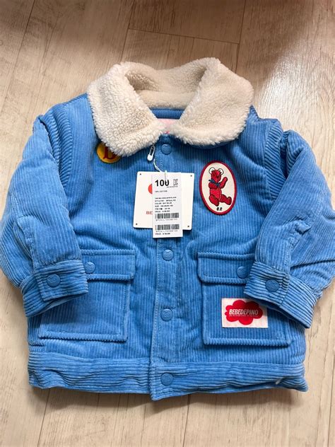 베베드피노 코듀로이 자켓 당근 중고거래