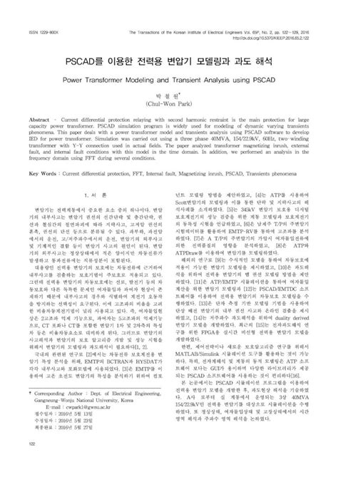 pdf power transformer modeling and transient analysis using