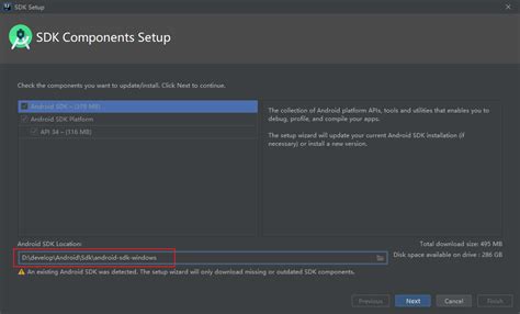 手把手教你使用idea搭建android环境 idea android sdk csdn博客