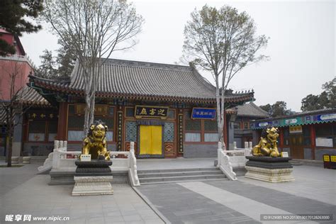 北京八大处公园摄影图国内旅游旅游摄影摄影图库昵图网