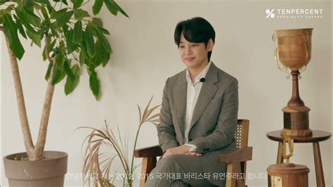 국가대표 유연주 바리스타 X 텐퍼센트커피 Youtube 국가대표 유연주 바리스타 X 텐퍼센트커피 Youtube