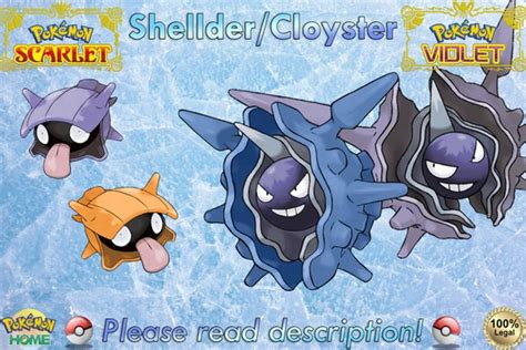 Pokemon Shellder Evolution