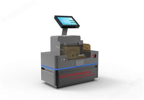 非血管支架压缩力测试仪 技术指导 化工机械设备网