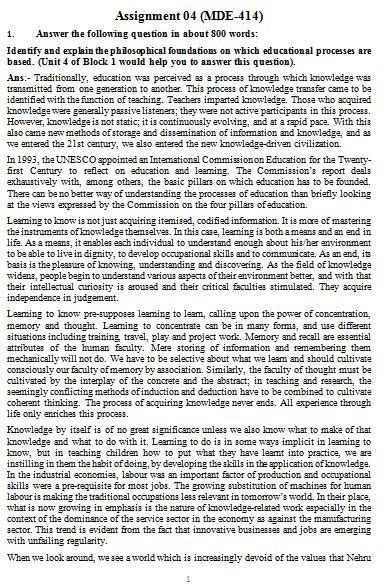 Ignou Mde 414 Solved Assignment 2020 English Medium Ignou Solved Assignment 2024 25 Download Pdf