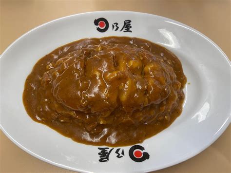 メニュー 日乃屋カレー 大須店 名古屋市中区大須カレー店 Yahooマップ
