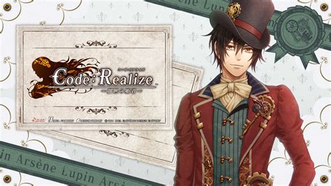 Arsène Lupin Code Realize Hd Wallpaper By Idea Factory 1796722