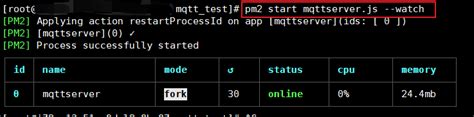 服务器上运行mqttserver服务端 mqtt server csdn博客