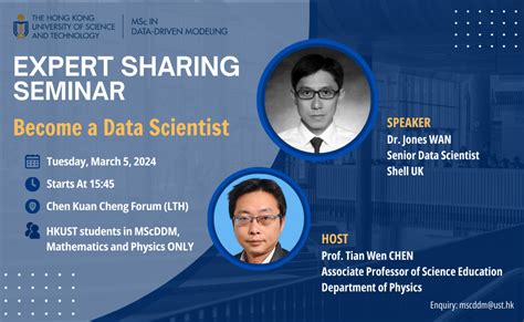 Hkust Msc In Data Driven Modeling Expert Sharing Seminar By Dr Jones Wan University Event