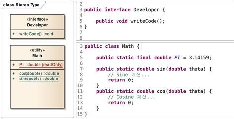 Tu Namu Enum 사용법