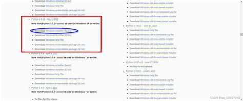 Python基本软件的下载、安装和试用具体步骤过程——win 7系统安装为例python Win7 Csdn博客 Python基本软件的下载、安装和试用具体步骤过程——win 7系统安装为例python Win7 Csdn博客