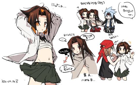 Pin By Huntedwitch On Shaman King Shaman King Character Art Girls Cartoon Art