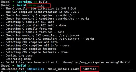 C重温笔记十二 C多文件编程 Csdn博客 C重温笔记十二 C多文件编程 Csdn博客