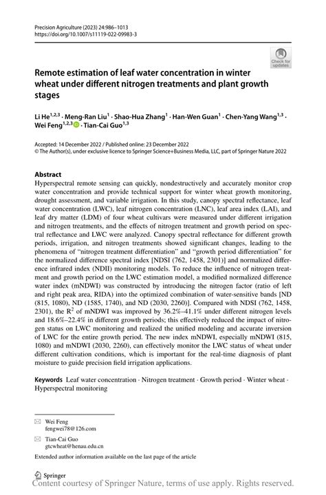 Remote Estimation Of Leaf Water Concentration In Winter Wheat Under Different Nitrogen